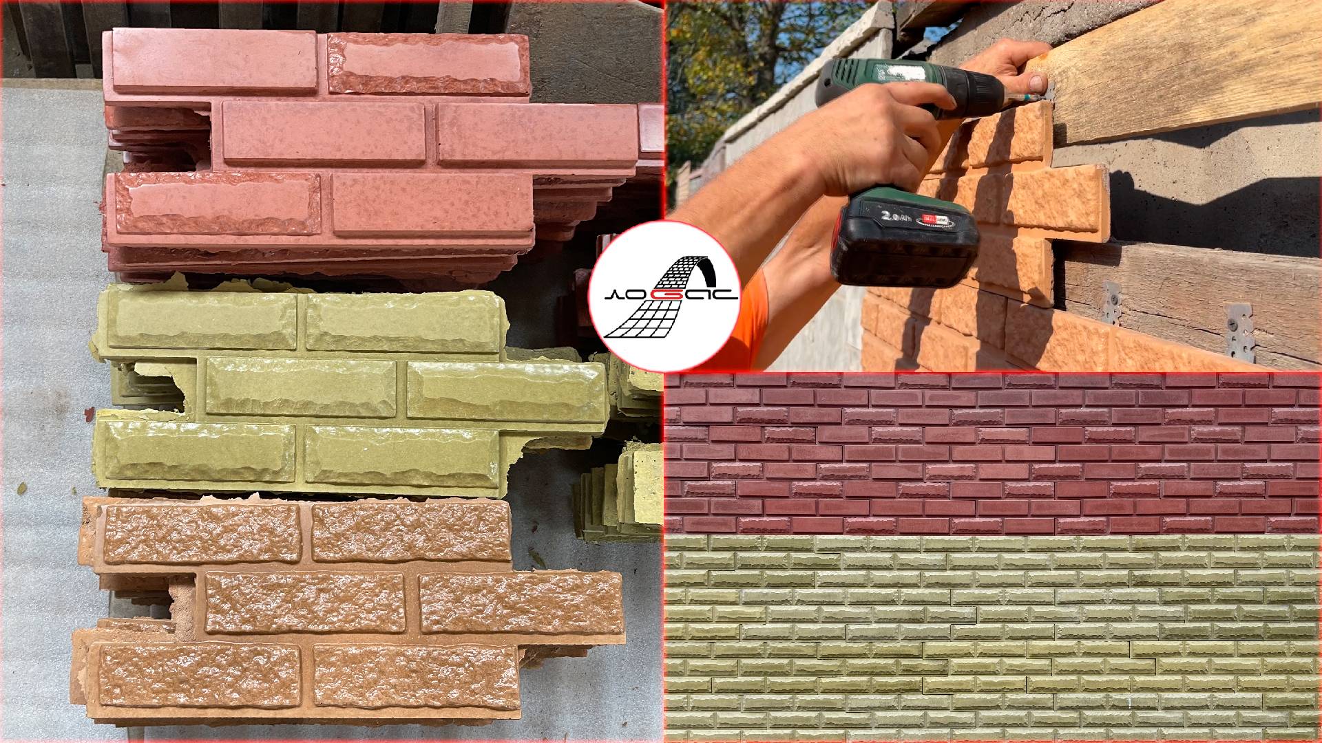 Отделка дома зимой: новинки фасадных панелей из бетона для облицовки зданий