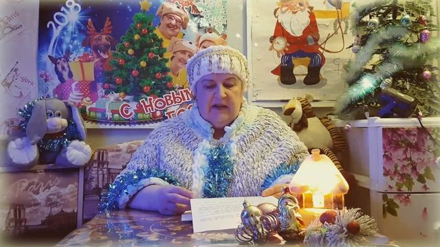 Дом с волшебными окнами  Глава 2.