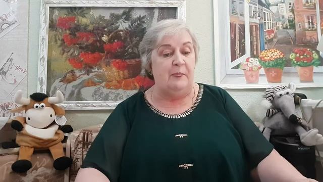 Глава  13 второй книги сказок о приключениях мальчика Цветана и его друзей "Волшебный лес".