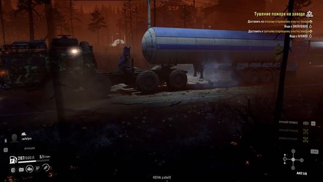 Snowrunner! SergeyMC74