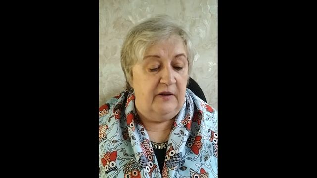 2. Сова меняет традиции