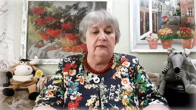 Книга 4.  Глава  9.  Новый друг.