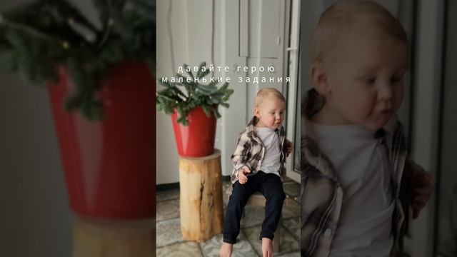 #идеядляфото на новый год