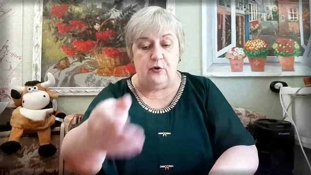 Глава 12  второй книги сказок о приключениях мальчика Цветана и его друзей "Волшебный лес".