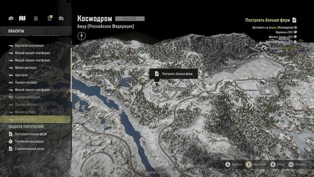 SnowRanner! SergeyMC74! 4K