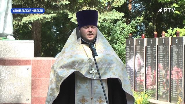 Удомельские новости 28/06/24