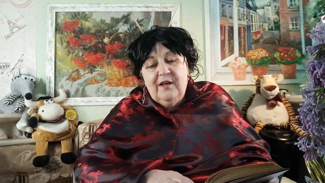 Про мудреца Лунь И.  2 часть