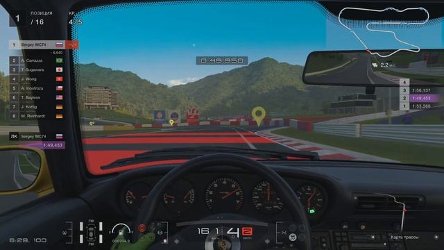 Gran Turismo 7_2023 Кубок Порше!