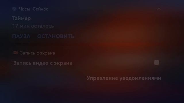 Модэрн опс #1