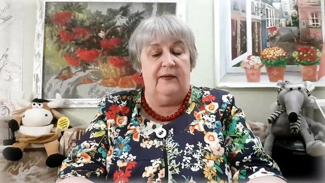 Книга  4.  Глава  10. Рассказ кошки Гены