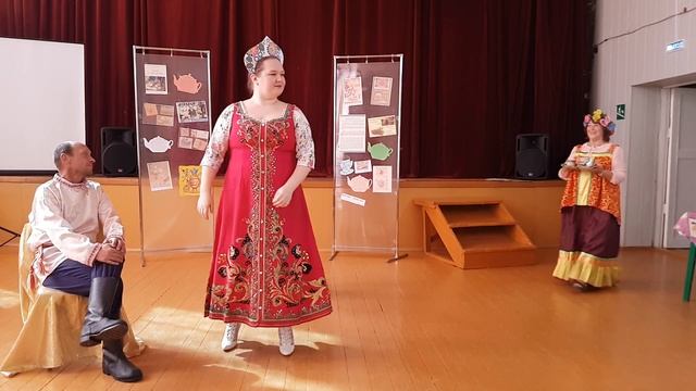 Чай бодрящий