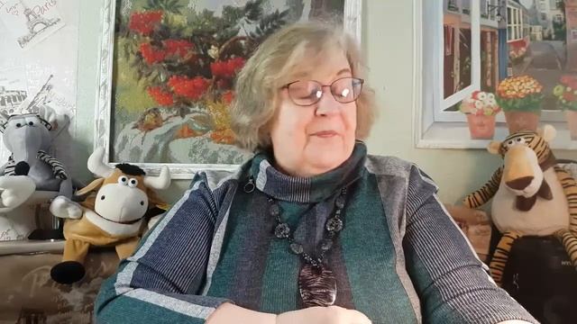 Звездоглазка