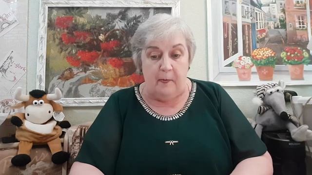 Глава 16 второй книги сказок о приключениях мальчика Цветана и его друзей "Волшебный лес".