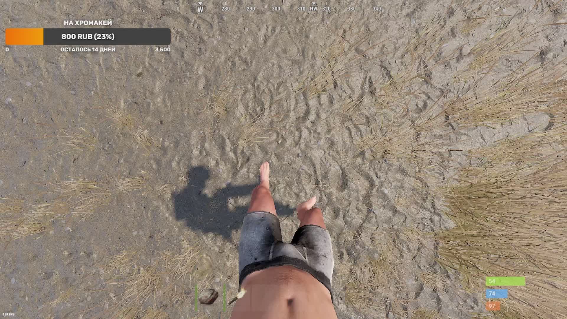 Rust Стрим | Играю в Раст №1