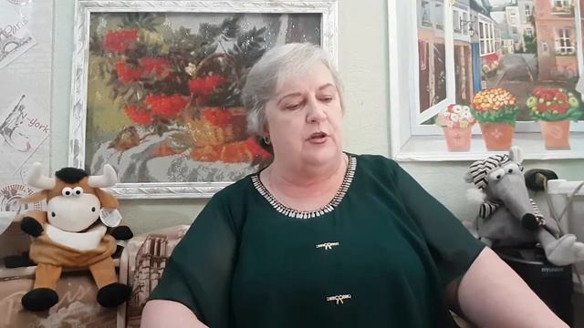 Глава 18 второй книги сказок о приключениях мальчика Цветана и его друзей "Волшебный лес".