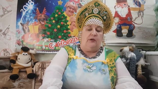 Степан Писахов "Не любо - не слушай!"
