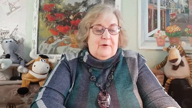 Дитя - невидимка.