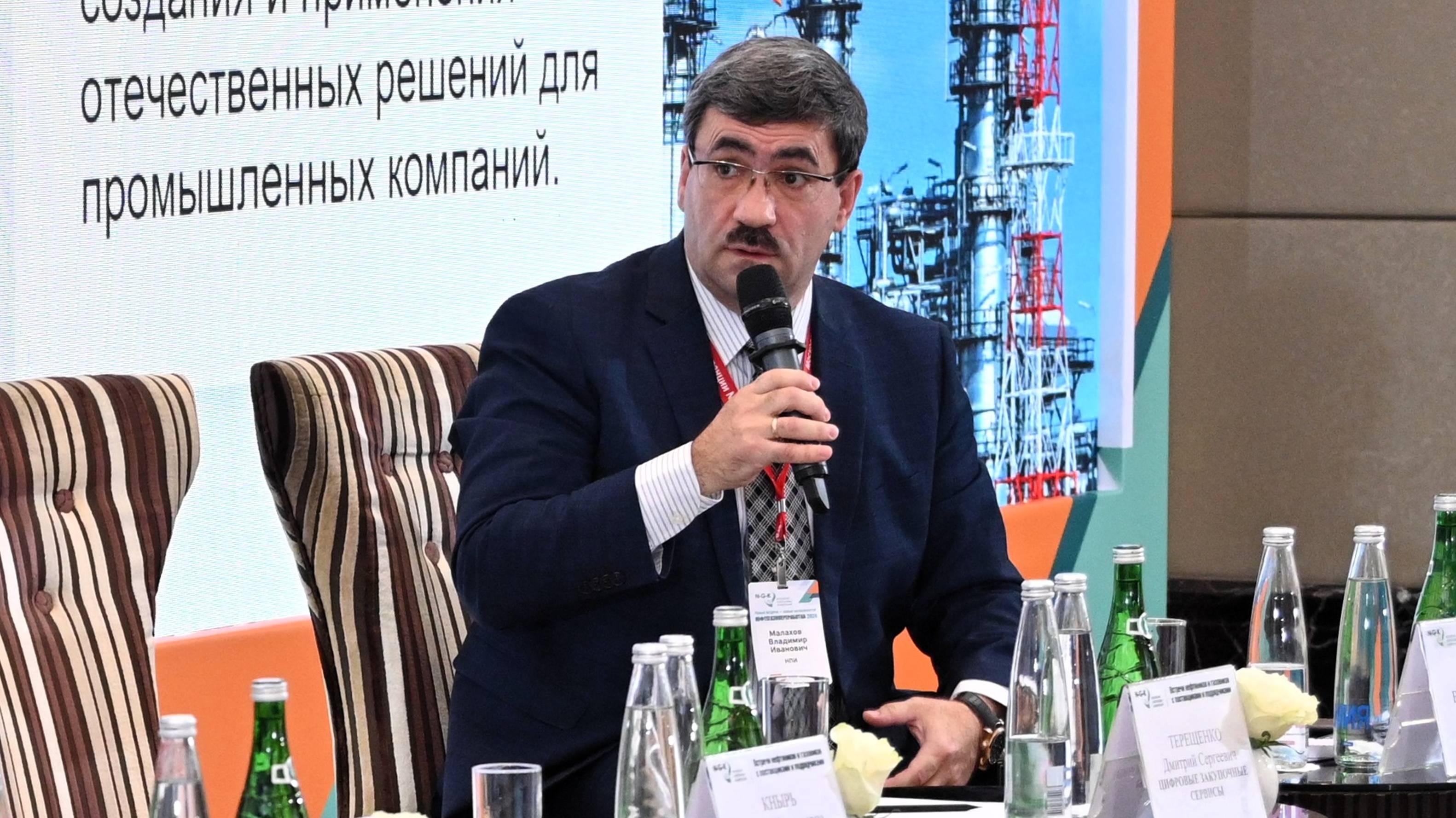 БИСКИД-Видеоархив-29: 5 факторов актуальности Цифровой Трансформации в Строительстве (ЦТС)!