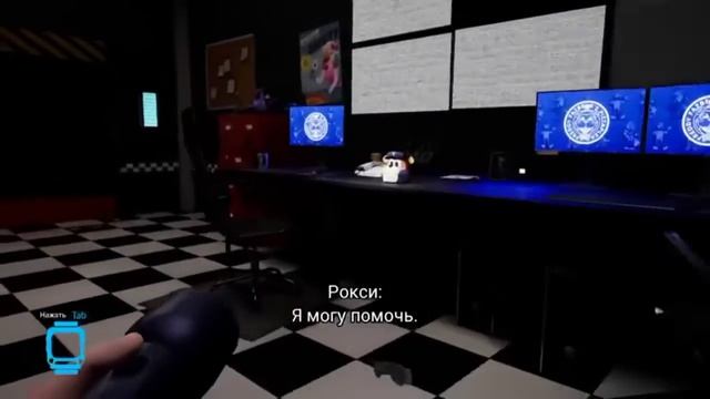 ДВИГАЮЩИЕСЯ ИЗ ФНАФА #FIVE NIGHTS AT FREDDY'S SECURITY BREATH