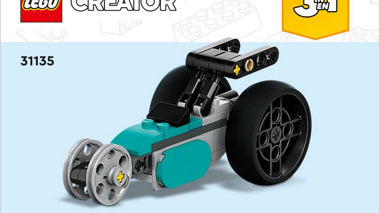Lego. Лего . мотоцикл трицикл.Lego creator 3in1 31135