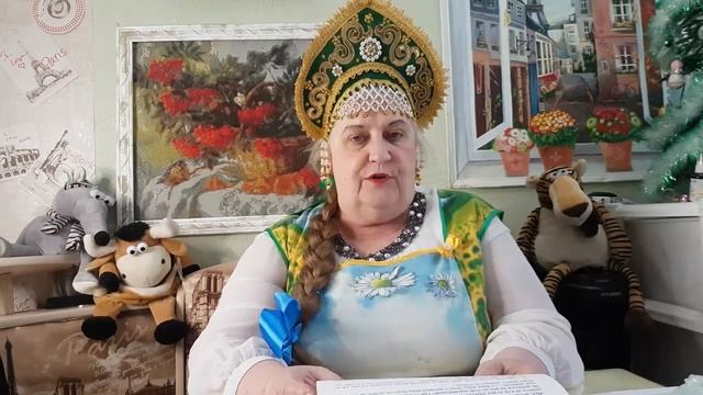 Золотой волос