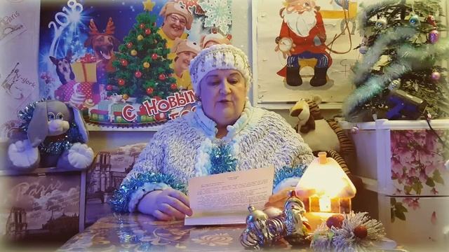 Дом с волшебными окнами. Глава 1