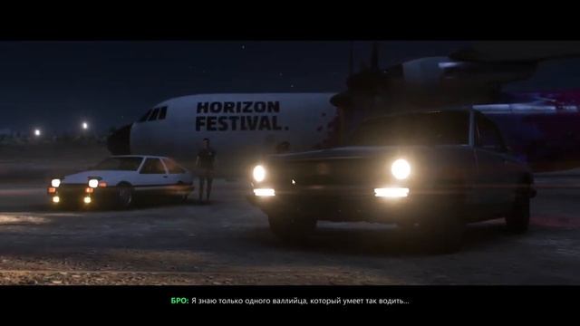 Forza HORIZON 5! SergeyMC74