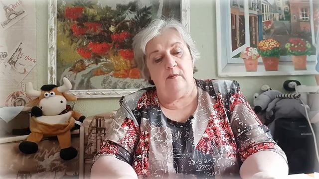 Глава  19  "Тайна волшебного колодца"