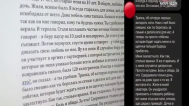 Таймлапс. Выпуск от 14.11.2024