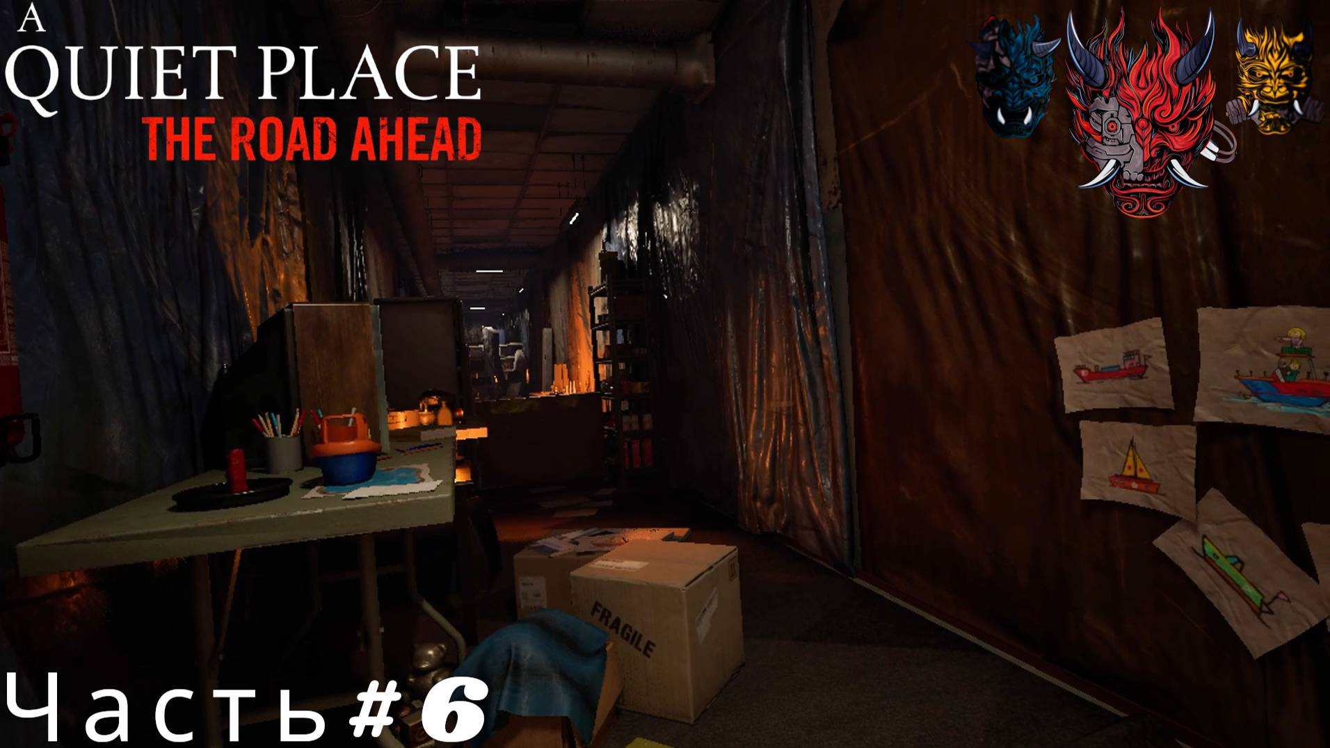 A Quiet Place The Road Ahead(Тихое место)Прохождение Часть#6