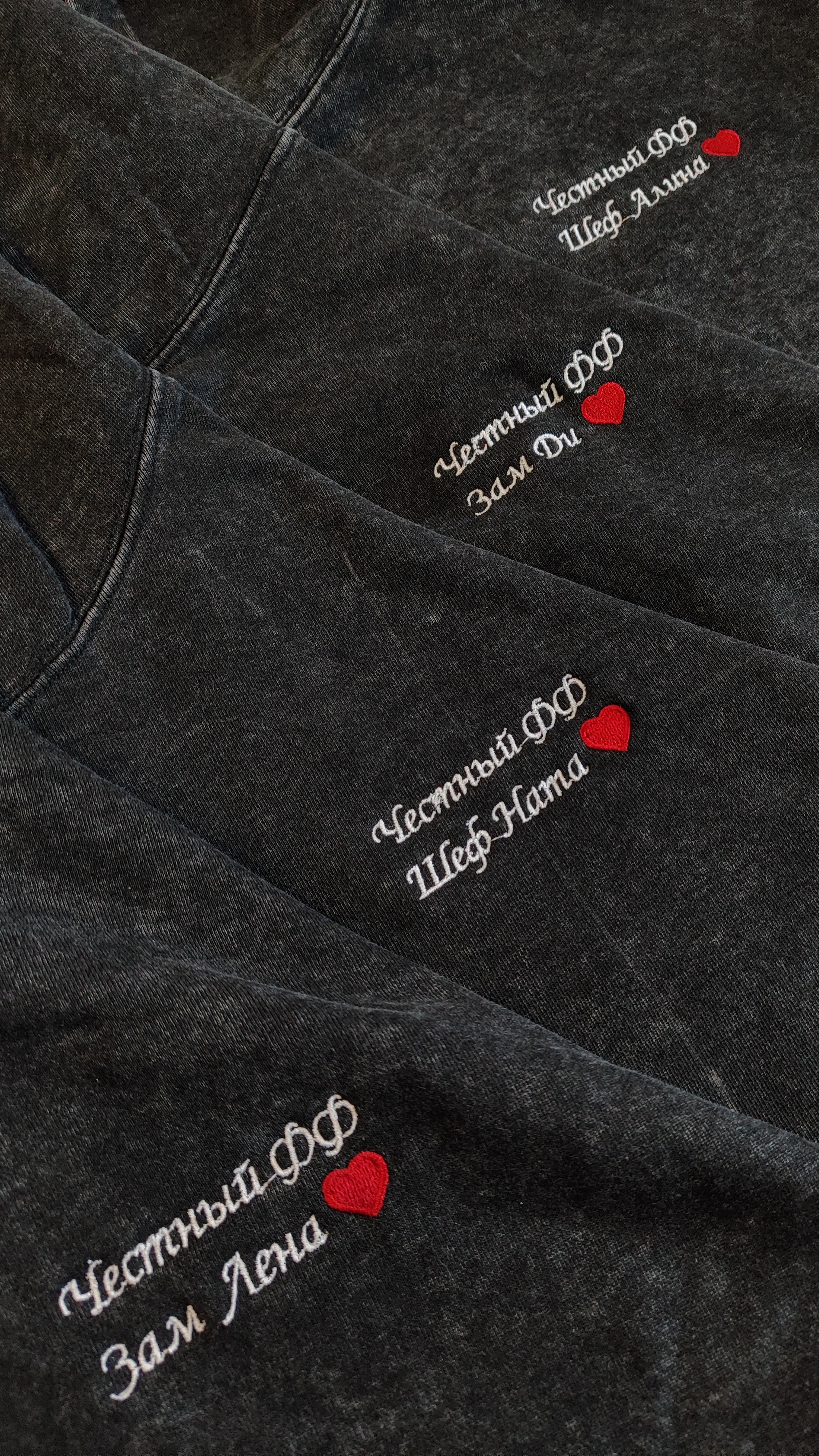 И снова вышивка на заказ