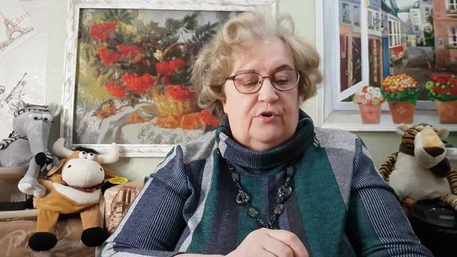 Ожерелье королевы