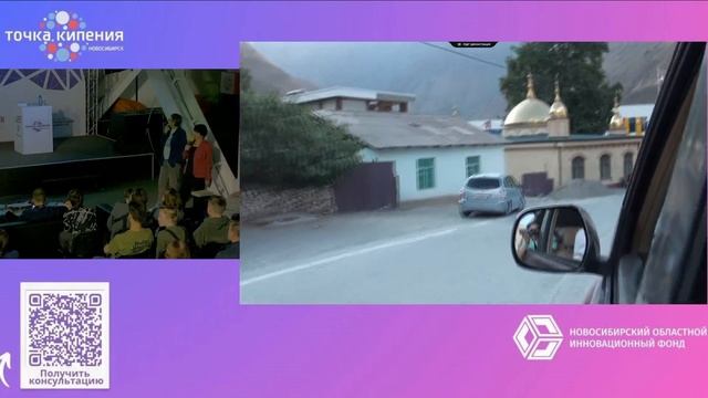 "На крыше мира": путешествие по Таджикистану 2024-11-14