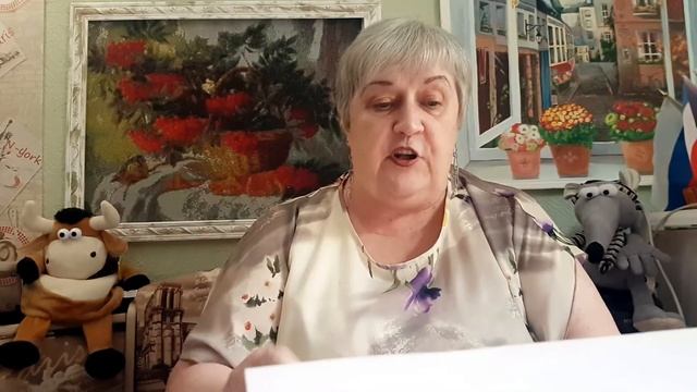 Глава 36 (первой книги сказок о приключениях мальчика Цветана и его друзей "Кошки-мышки").