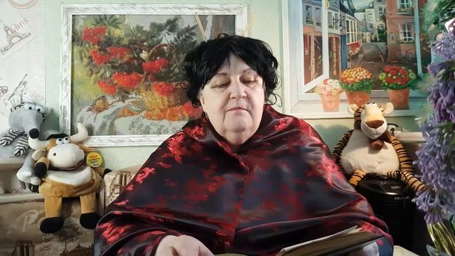 Про солдата Чу Фын  2 часть