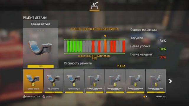 Pagani суперкар и Дискавери купил на аукционе!