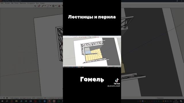 Лестницы и перила в стиле ЛОФТ