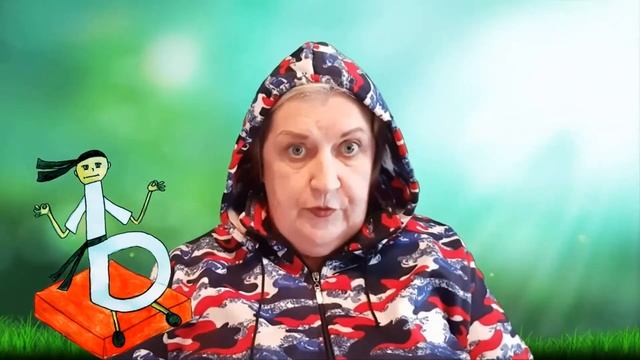 Сказка про букву  Ъ