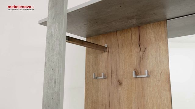 Прихожая Кензо