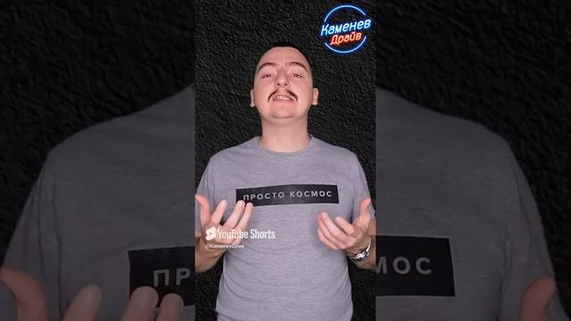 Диагностика датчика положения распредвала #shorts