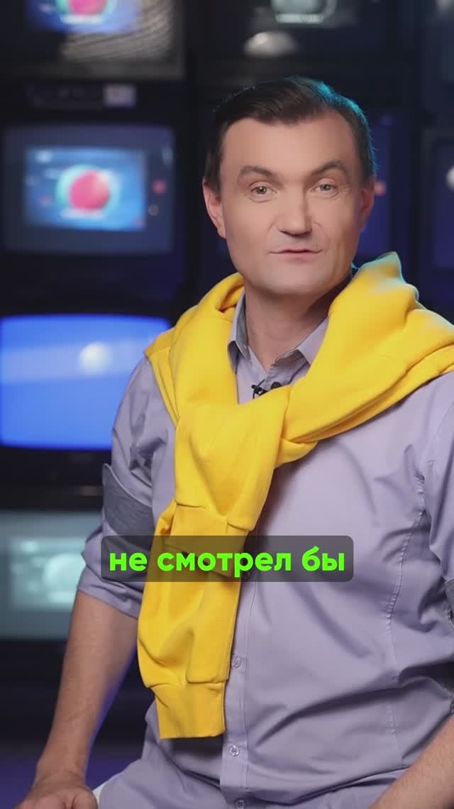 Спокойной ночи малыши - программа на которой выросли  поколения. Как снимается главная детская?