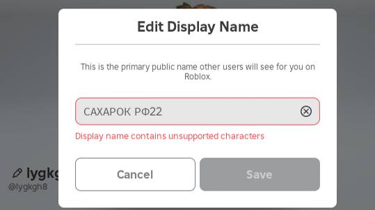 😀ИГРАЕМ В ДУЕЛИ ШЕРИФЫ ПРОТИВ УБЫЙЦЫ😀И В ММ2😀