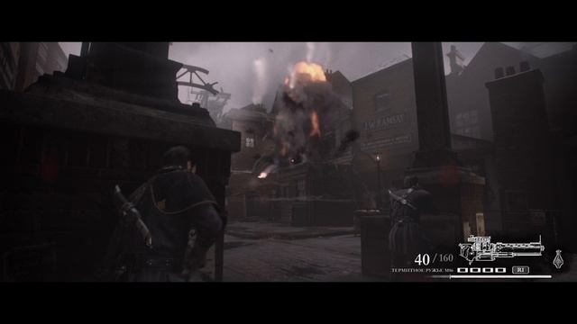 Орден_ 1886_3 Прохождение  Полностью на Русском