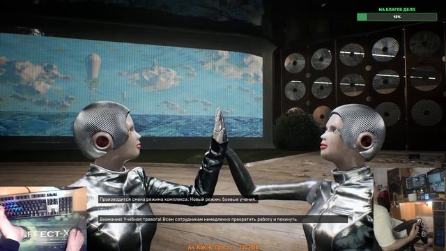 Очень хочется играть ещё и ещё ⭐ Atomic Heart [PC 2023]Прохожу игры НОГАМИ#3