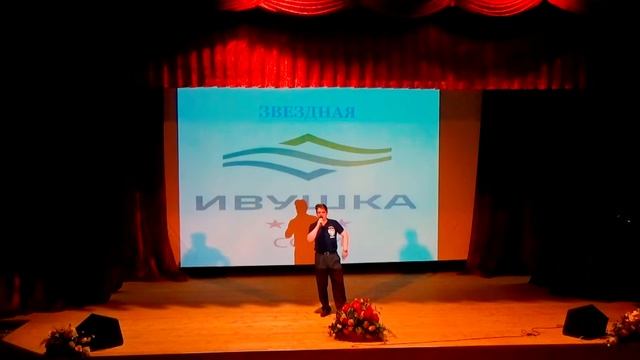 Ты подойдешь ........