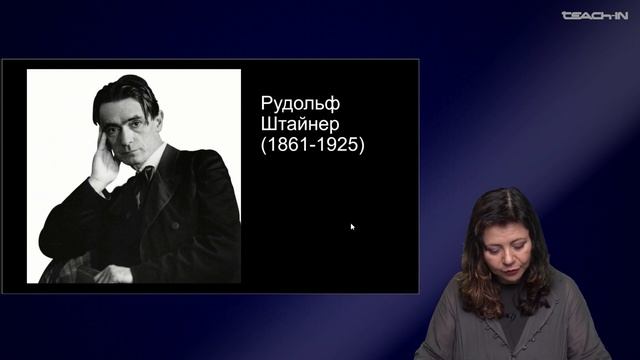 Каминская Ю.В. - История мировой литературы ХХ века - 12. Романы Г. Майринка