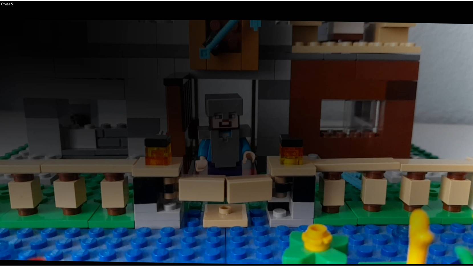 приключения Стива 2