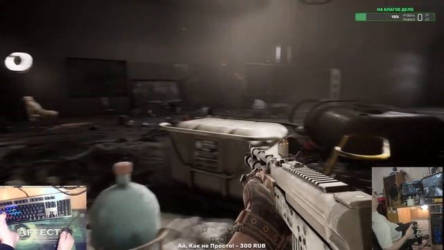 ХОРОШАЯ или ПЛОХАЯ концовка ⭐ Atomic Heart [PC 2023]Прохожу игры НОГАМИ#5