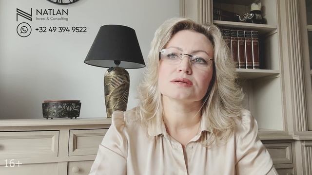 Как получить Золотую визу Испании в 2023 из России и стран СНГ. Как подать заявку. Какие требования
