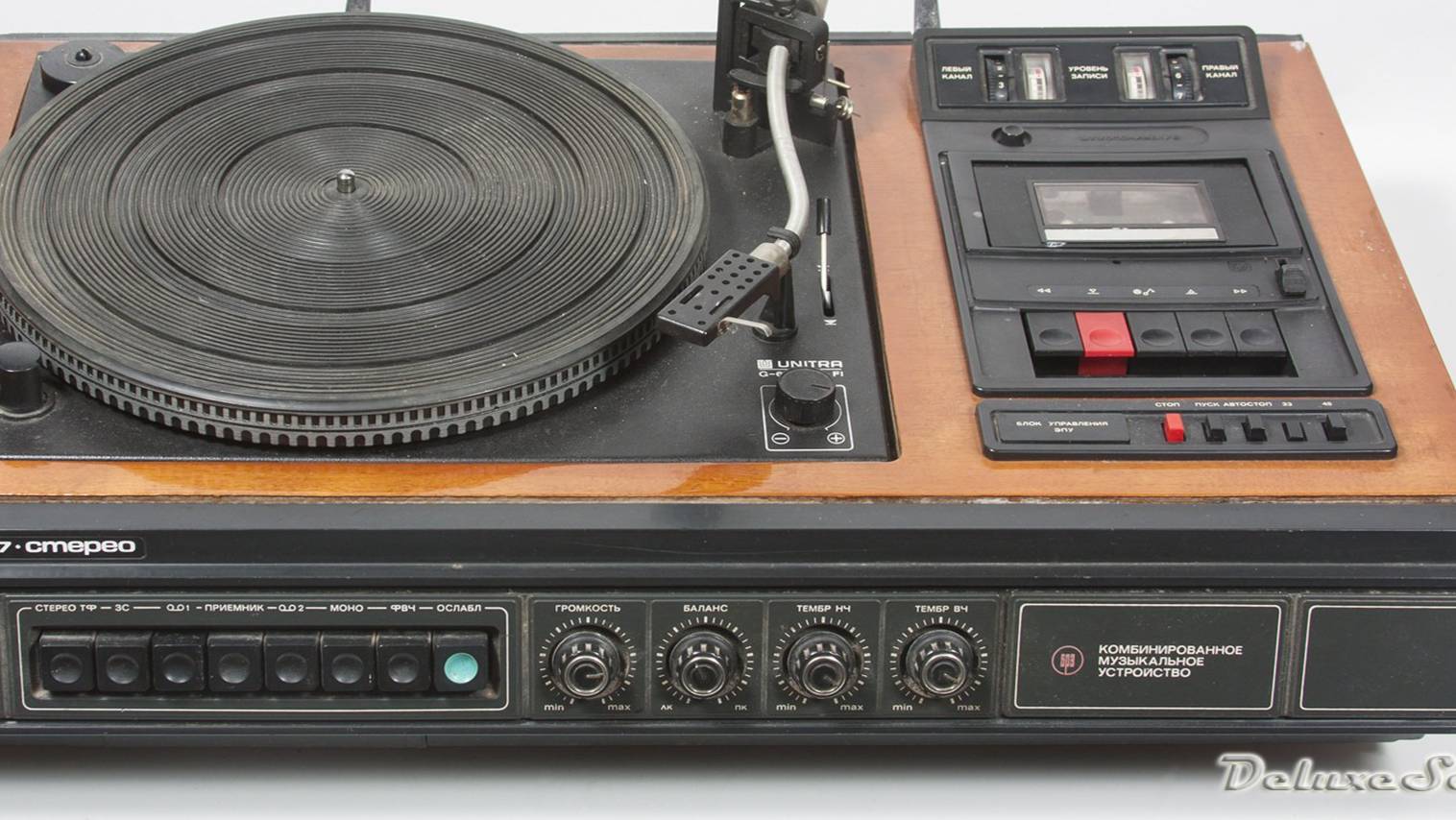 ПРИЛОЖЕНИЕ К ПРОГРАММЕ У МИКРОФОНА (ВЕГА-117СТЕРИО ДАВАЙТЕ ПОЗНАКОМИМСЯ КРАДКО)